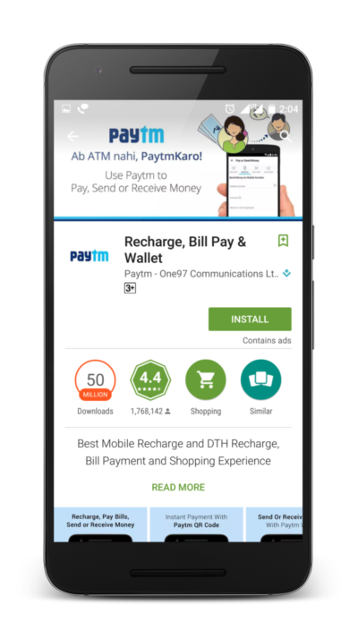 Paytm google play store - etpglow